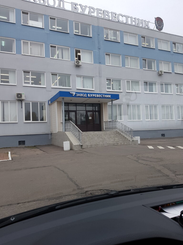 Plastik ürün üreticileri Burevestnik, Gatchina, foto