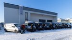 Gartner, Keil & Co Klima- und Kältetechnik GmbH (Am Sandbuckel No:9, Neulußheim), klima satışı  Baden‑Wurttemberg'den