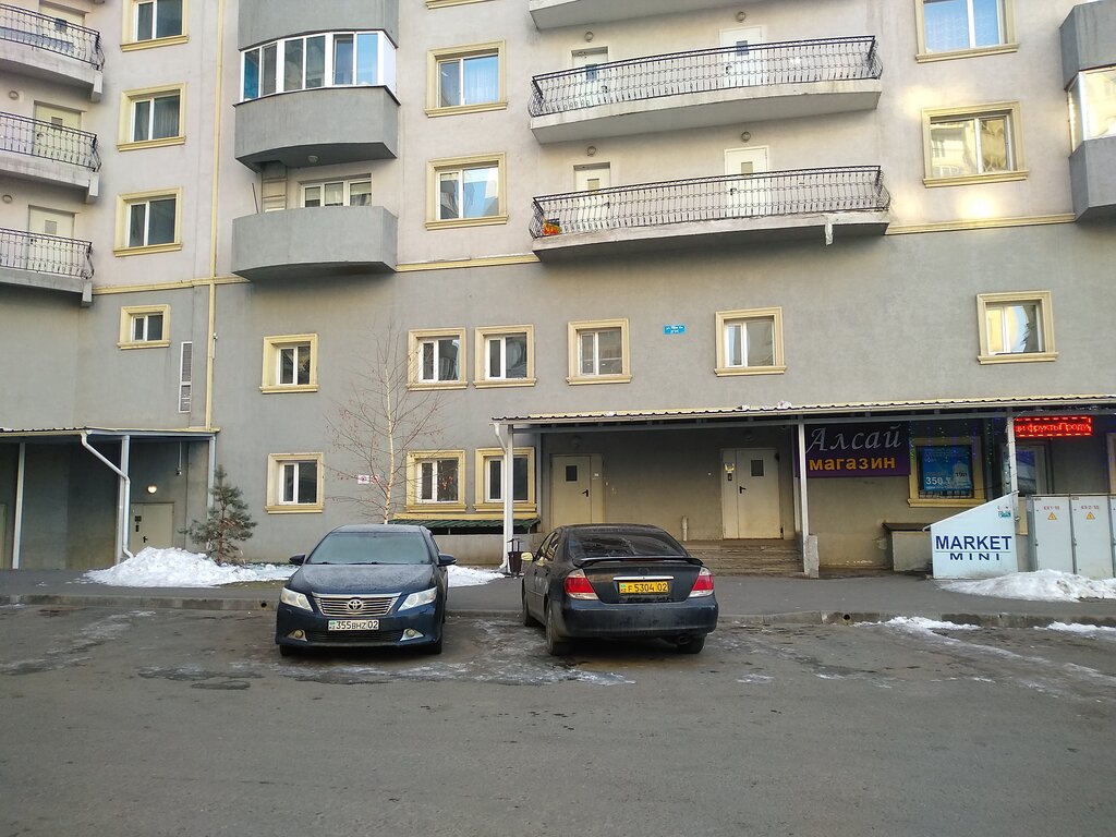 Market Alsay, Almatı, foto