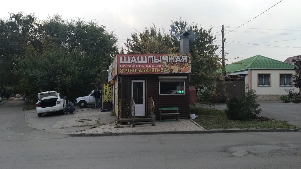 Hazır yemek teslim servisleri Шашлычная, Rostov‑na‑Donu, foto