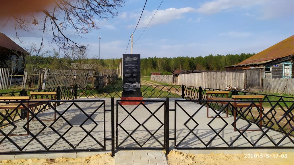 Anıt, heykel Обелиск в честь земляков, погибших в годы Великой Отечественной войны, Nijegorodskaya oblastı, foto