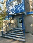 Магазин продуктов (1-ya Zheleznodorozhnaya ulitsa No:32), market  Astrahan'dan