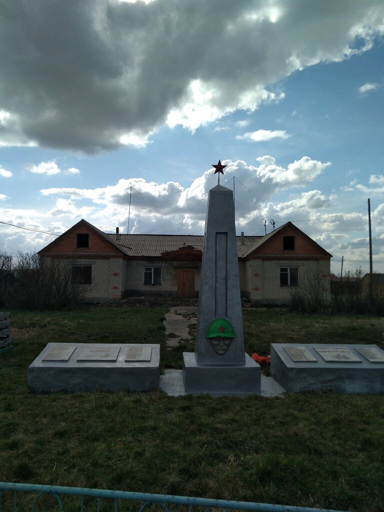 Anıt, heykel Участникам Великой Отечественной войны, Kurganskaya oblastı, foto
