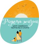 Radosty Jizny (Chistyakovoy Street No:66, mikrorayon Novaya Tryokhgorka), çocuk gelişim merkezleri  Odintsovo'dan