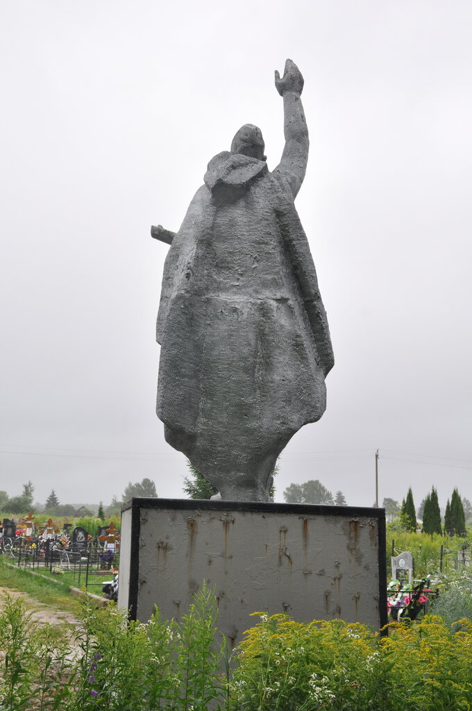 Anıt, heykel Братская могила советских воинов, Bolhov, foto