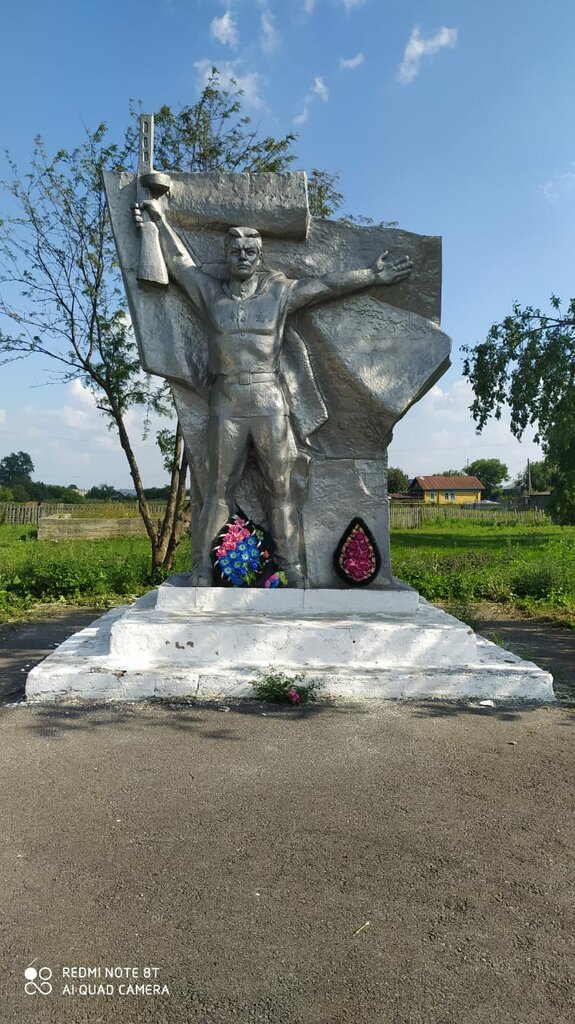 Anıt, heykel Солдат-освободитель, Başkurdistan, foto