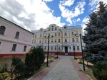 ВГУ, учебный корпус № 10 (Nikitinskaya Street No:14Б), üniversiteler  Voronej'den
