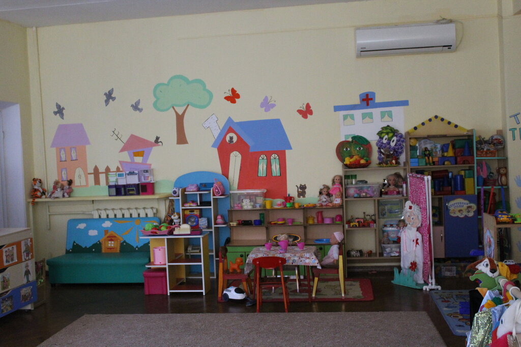 Anaokulları Kindergarten № 72, Krasnodar, foto
