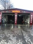 Garage (Severnaya ulitsa No:24), otomobil servisi  Gatchina'dan