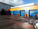 Главное управление МЧС России по Калужской области, отдел надзорной деятельности города Калуги (ulitsa Chizhevskogo No:19), devlet denetim organları  Kaluga'dan