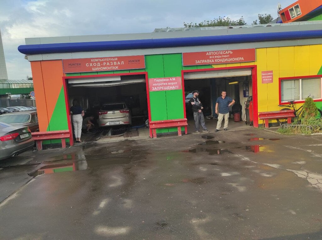 Oto lastik tamiri Tire service 7 keys, Podolsk, foto