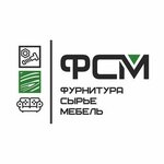 FSM (Egemen Kazakhstan Street No:1/1, Petropavl), mobilya fabrikaları  Petropavl'dan (Petropavlovsk'tan)