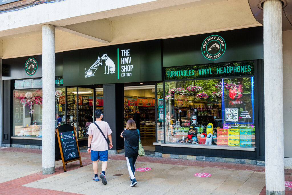 Enstrüman mağazaları Hmv, , foto