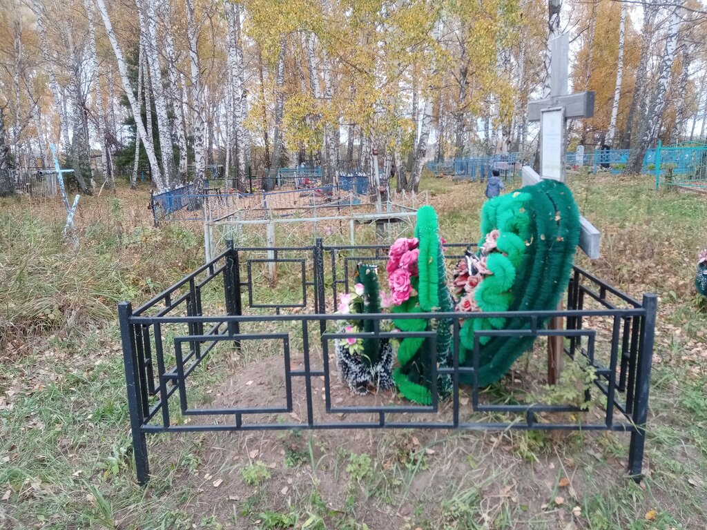 Anıt, heykel Могила командира отделения, сержанта Григория Дмитриевича Слепцова, Krasnoyarski krayı, foto