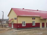 Railway station (Khanty-Mansi Autonomous Area, Sovetskiy rayon, posyolok gorodskogo tipa Zelenoborsk), tren garları  Hantı‑Mansi Özerk Okrugu'ndan