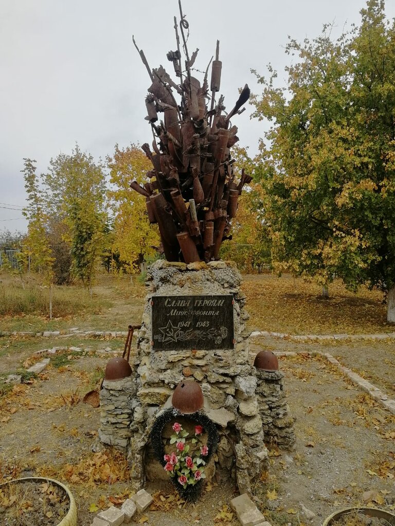 Anıt, heykel Героям Миус-фронта, Rostovskaya oblastı, foto