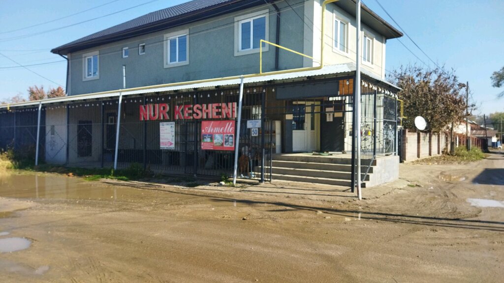 Market Nur keshen, Almatı, foto