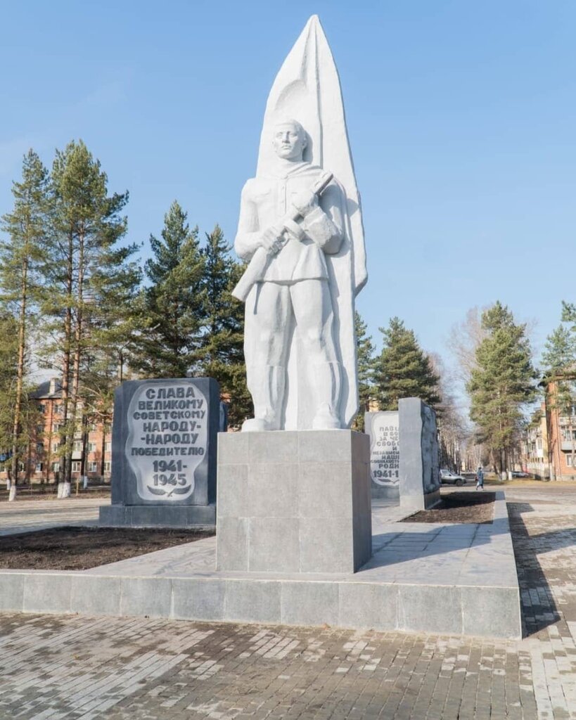 Anıt, heykel Фронт и тыл, Myski, foto