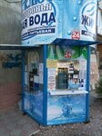 Живая Вода (улица Маршала Василевского No:14), market  Simferopol'dan (Akmescit'ten)