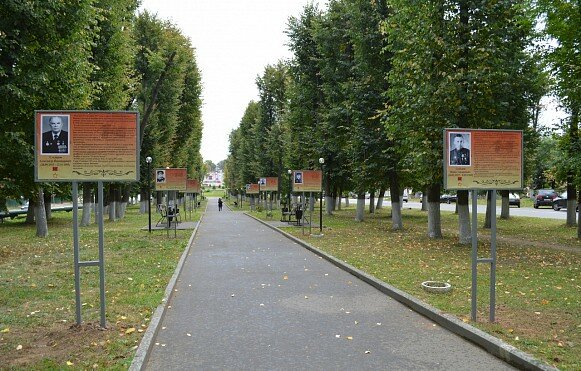 Anıt, heykel Аллея Славы, Teykovo, foto