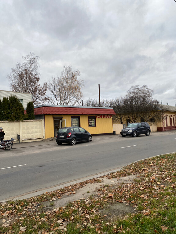 Market Magazin ChUP Syabropttorg, Bobruisk, foto