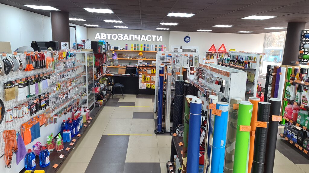 Otomobil yedek parçaları G. G. Auto, Moskova, foto