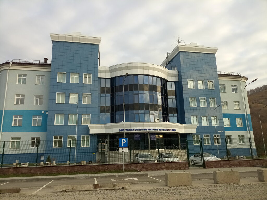 Tıbbi birim Медико-санитарная часть МВД по Республике Алтай, Gorno‑Altaysk, foto