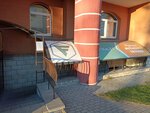 Zamena-stekla.by (Prytyckaga Street No:39), telefon tamir servisi  Minsk'ten
