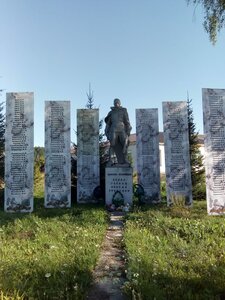 Воинам-землякам, погибшим на фронтах Великой Отечественной войны (Novosibirsk Region, Iskitimskiy rayon, selo Ust-Chyom), anıt, heykel  Novosibirskaya oblastından