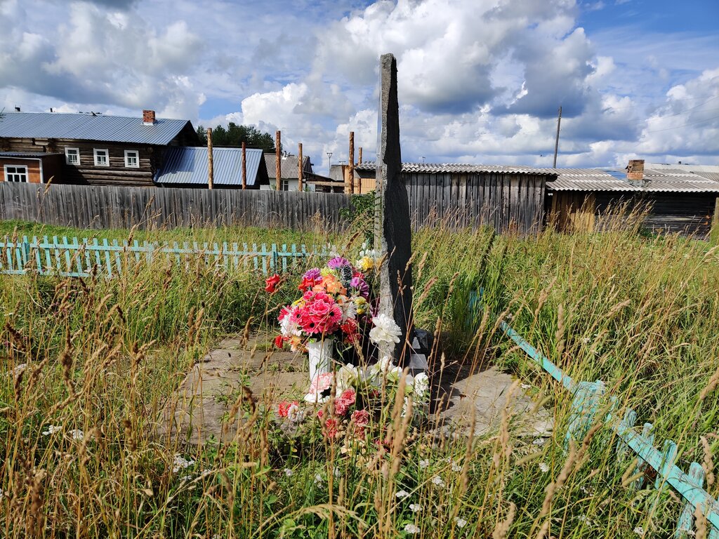 Anıt, heykel Воинам, павшим в годы Великой Отечественной войны, Arhangelskaya oblastı, foto