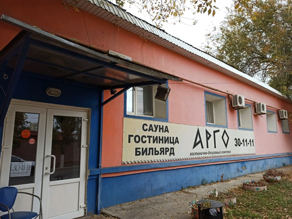 Saunalar Gostinichny kompleks Argo, Astrahan, foto