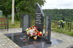 Землякам, павшим в годы Великой Отечественной войны (Sovetskaya ulitsa No:22, derevnya Beryozovaya Slobodka), anıt, heykel  Vologodskaya oblastından