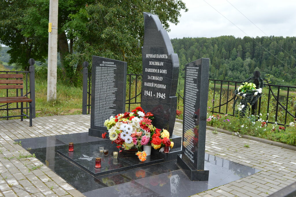 Anıt, heykel Землякам, павшим в годы Великой Отечественной войны, Vologodskaya oblastı, foto