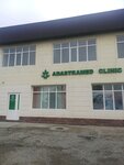 Adastramed (A. Asqarov street No:168), tıp merkezleri ve klinikler  Taraz'dan