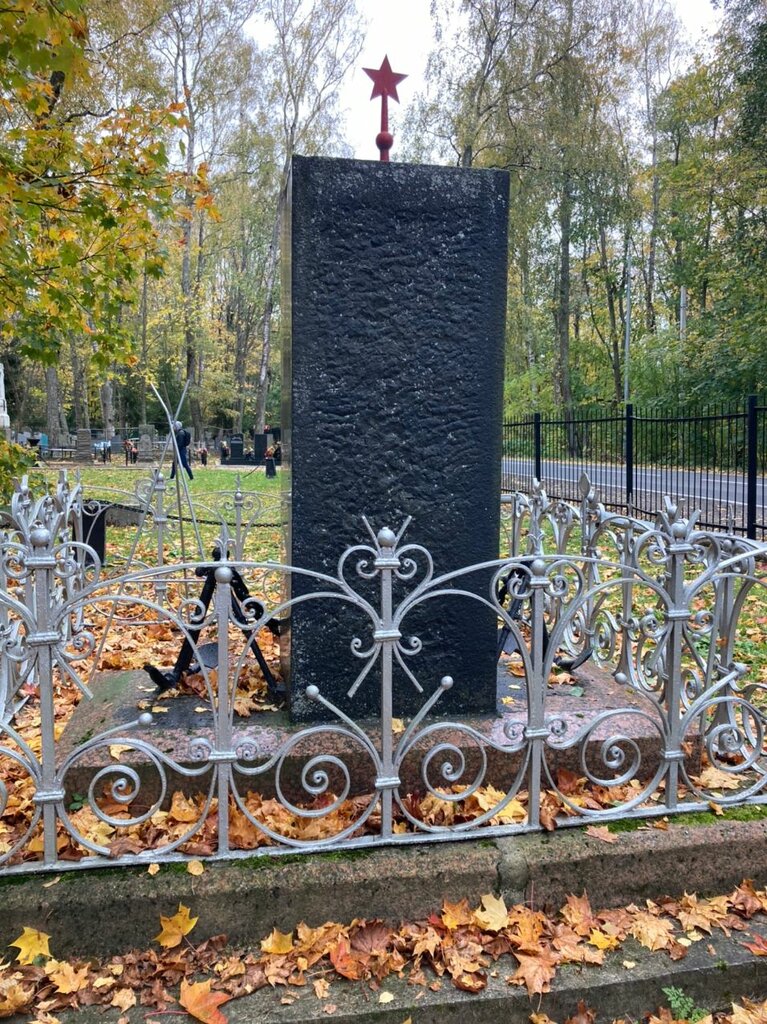 Anıt, heykel Братская могила членов экипажа ледокола Тазуя, Kronstadt, foto