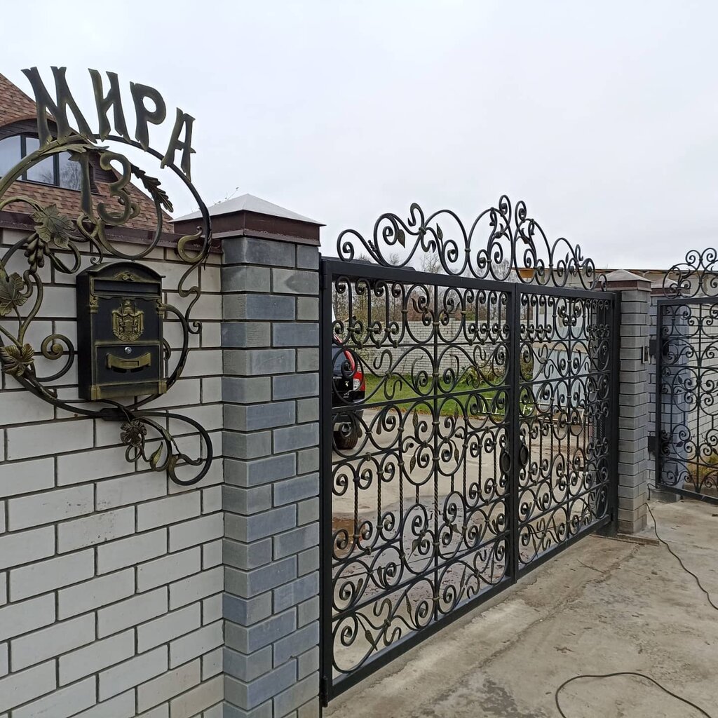 Demirdökümcüler Kovka33-Elba, Suzdal, foto