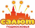 Салюты (1-ya Sovetskaya ulitsa No:90), havai fişek firmaları  Vereya'dan