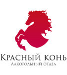 Red Horse (No:676, Armavir), alkollü içecekler  Armavir'den