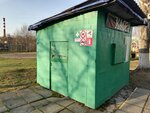 Касса (Leningrad Region, Slantsy, park kultury i otdykha), otoban gişeleri  Slantsy'den