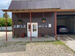 VIP-Мойка (Kaluga Region, Kozelsk), oto yıkama  Kozelsk'ten
