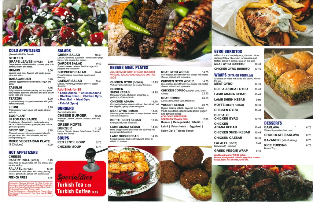 Restoran Gyro & Kebab House, Massachusetts, foto