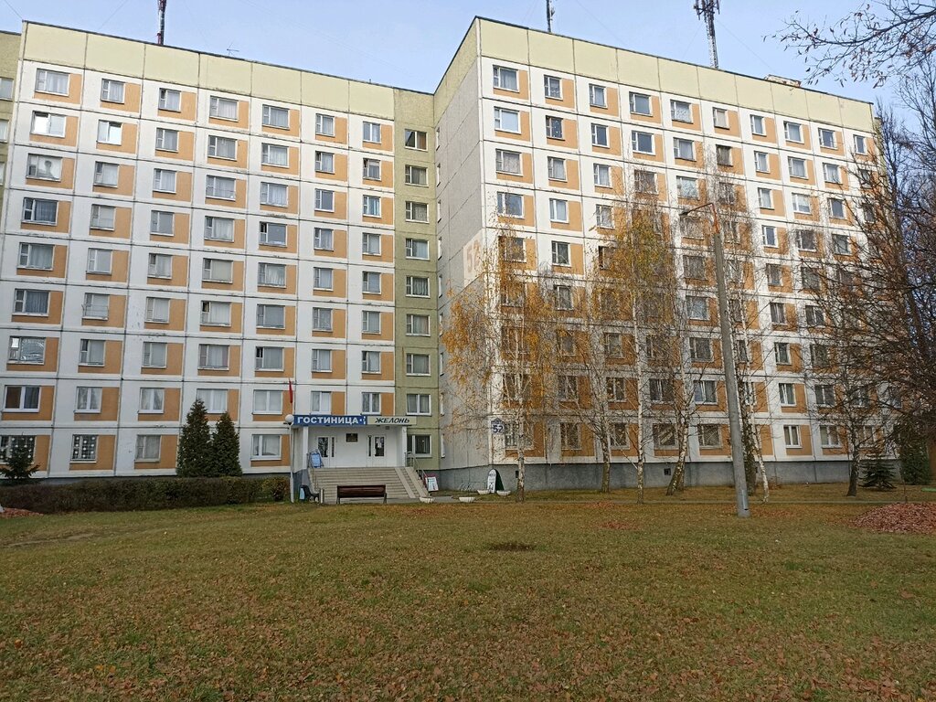 Yurtlar Obshchezhitiye № 1, Minsk, foto