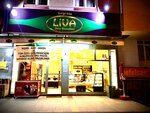Bayram Liva Unlu Mamülleri (Kayseri, Kocasinan, Barış Manço Cad., 80), pasta, şekerleme ve tatlı  Kayseri'den