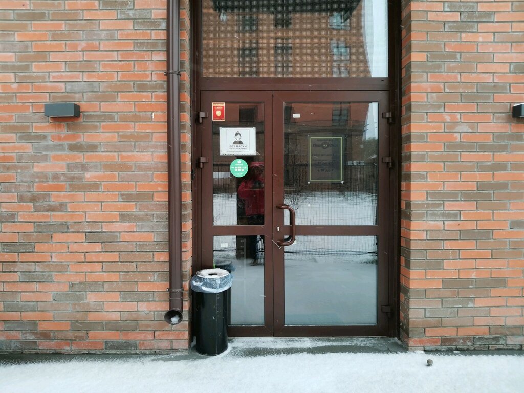 Bar ПивChiK, Novosibirsk, foto