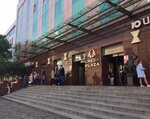 Lawyer Natalia Levushkina (Leninskaya Sloboda Street No:19), hukuk büroları  Moskova'dan