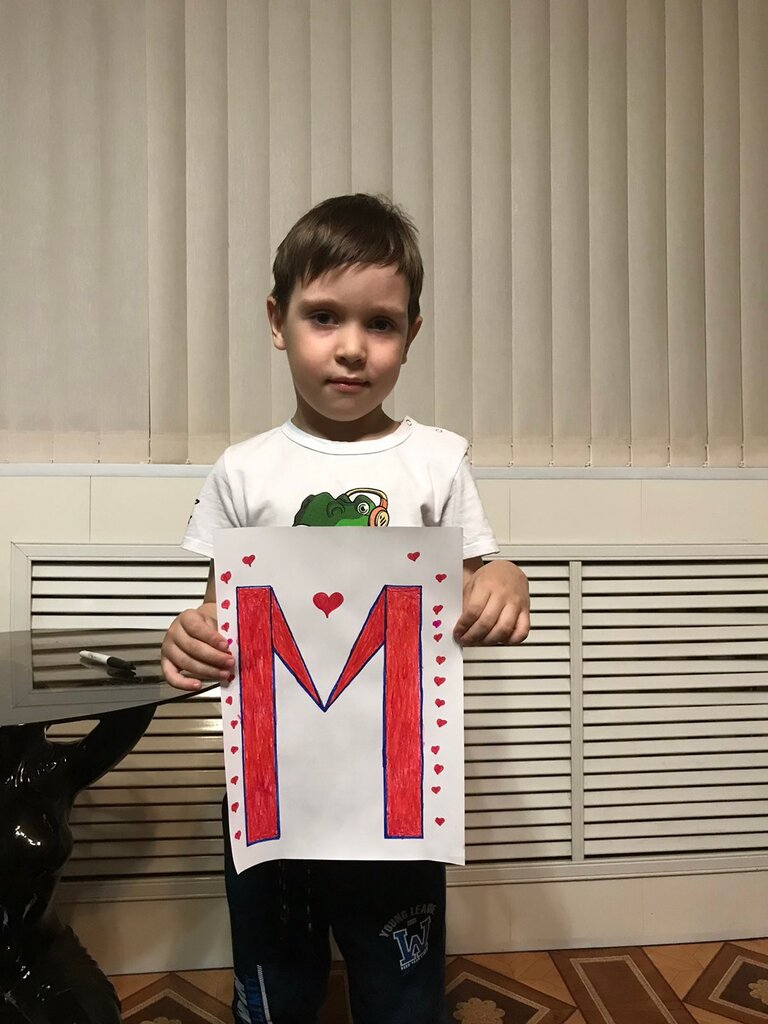 Anaokulları Начальная школа-детский сад Ясень, Orenburgskaya oblastı, foto