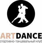 Artdance (проспект Октябрьской Революции No:42Б, корп. 3), dans okulları  Sevastopol'dan