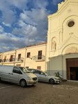 Agenzia Funebre Matera (Calabria, la città di Catanzaro, Vico I Turco Alessandro), cenaze hizmetleri  Catanzaro'dan