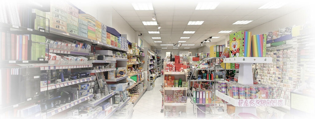 Kırtasiyeler Papier & Bürozentrum Martina Grotte, Viyana, foto