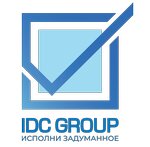 Idc Group (Volgogradsky Avenue No:26с1), emlak ofisi  Moskova'dan